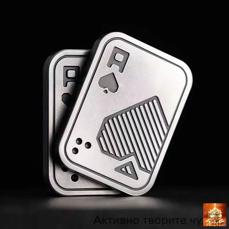 Игрушки непоседы для покера для взрослых, металлическая покерная нажимная карта Fidget Slider игрушка для снятия стресса