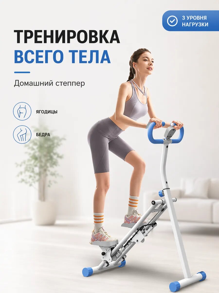Тренажер для вертикального скалолазания с сопротивлением