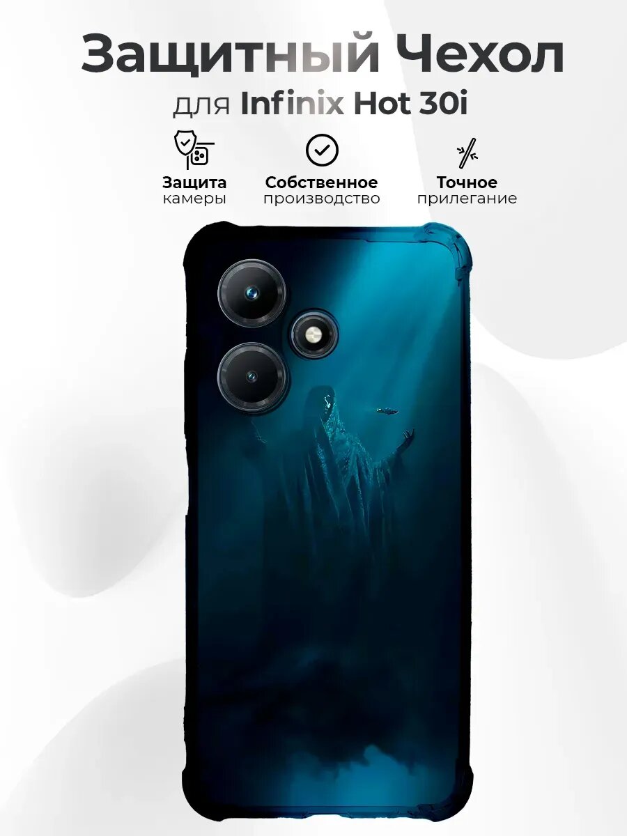 Чехол на INFINIX HOT 30 I силиконовый с принтом Фараон