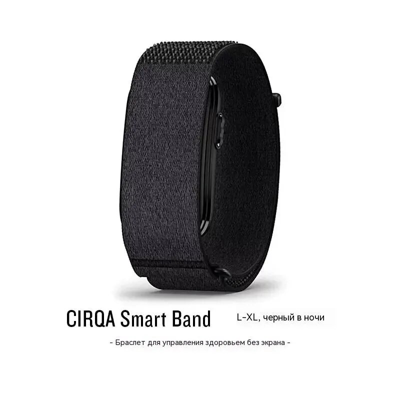 Смарт-часы, L-XL Ночное скальное черное