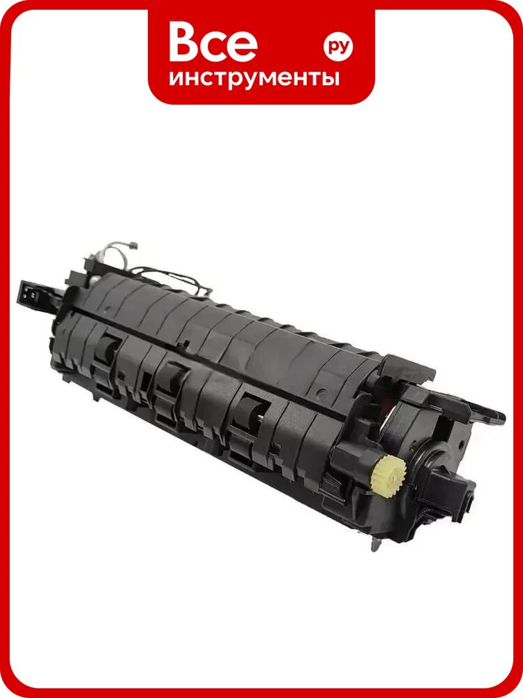 Печка в сборе CACTUS CS-FU-KYO-P5021-R для Kyocera Ecosys P5, восстановленная 2178701