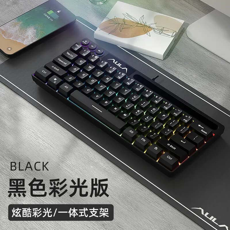 Мини-клавиатура AULA F3061 с механическими переключателями, 64 клавиши, RGB-подсветка, черная