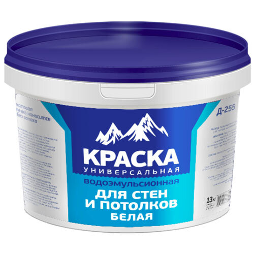 Краска универсальная Диола ВДК, для стен, потолка, белая, Д-255, 7.5 кг (Д-255/7.5кг)