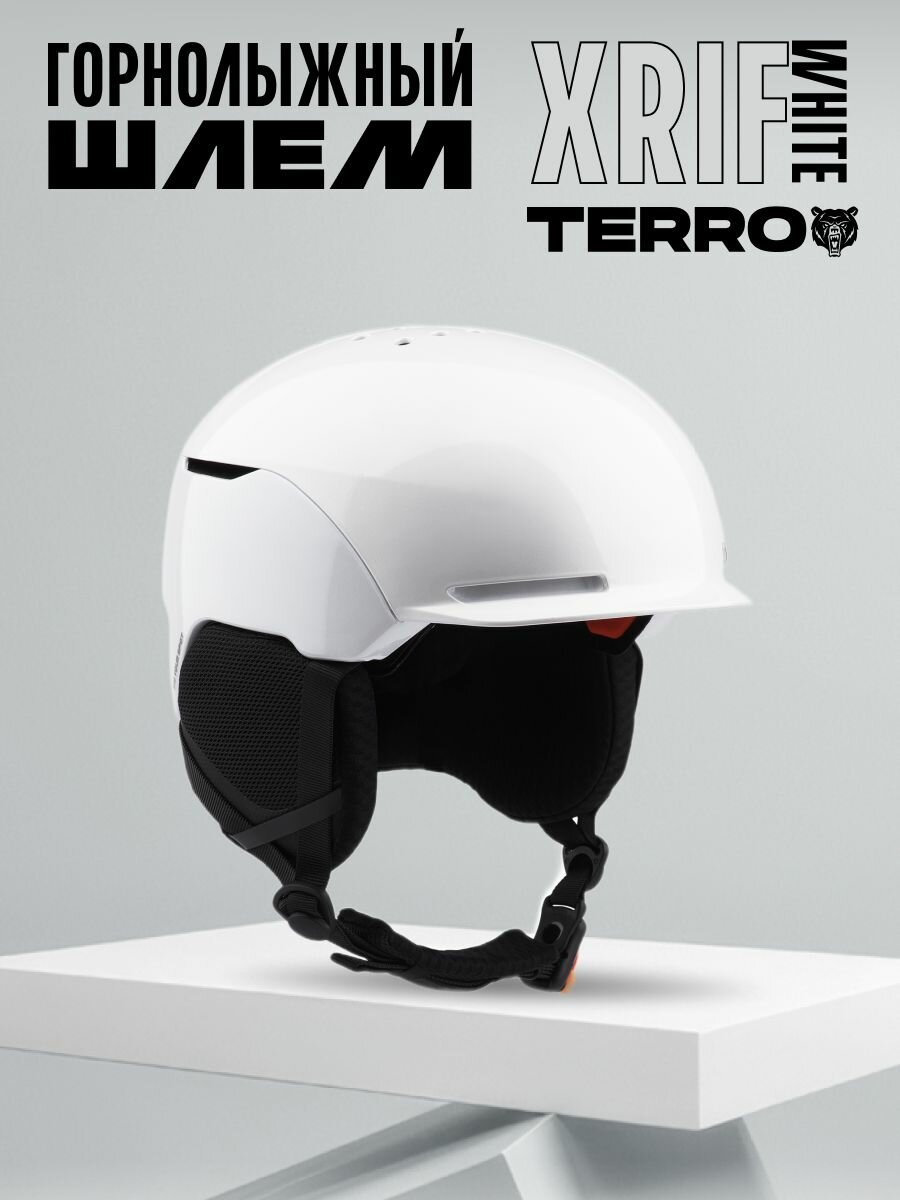 Шлем горнолыжный - сноубордический TERRO - X-RIF