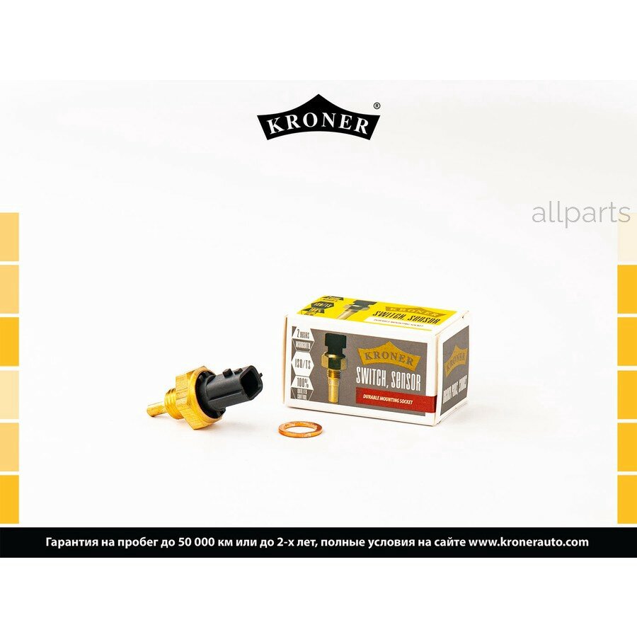 KRONER K204032 датчик температуры RENAULT LOGAN II (12-), MEGANE II-III (03-) (K204032) KRONER