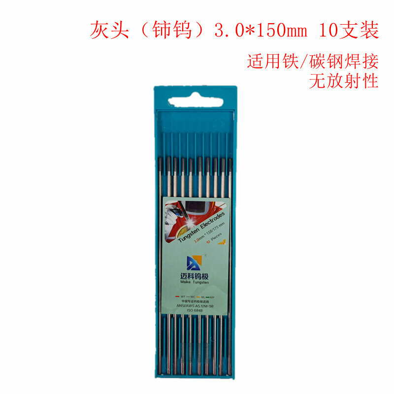 Микро-вольфрамовые электроды с ториевым покрытием (красно-головые, серо-головые, зелено-головые, сине-головые) для аргонодуговой сварки, вольфрамовые сварочные иглы с цериевым покрытием 1.6, 2.0, 2.4, 3.2.