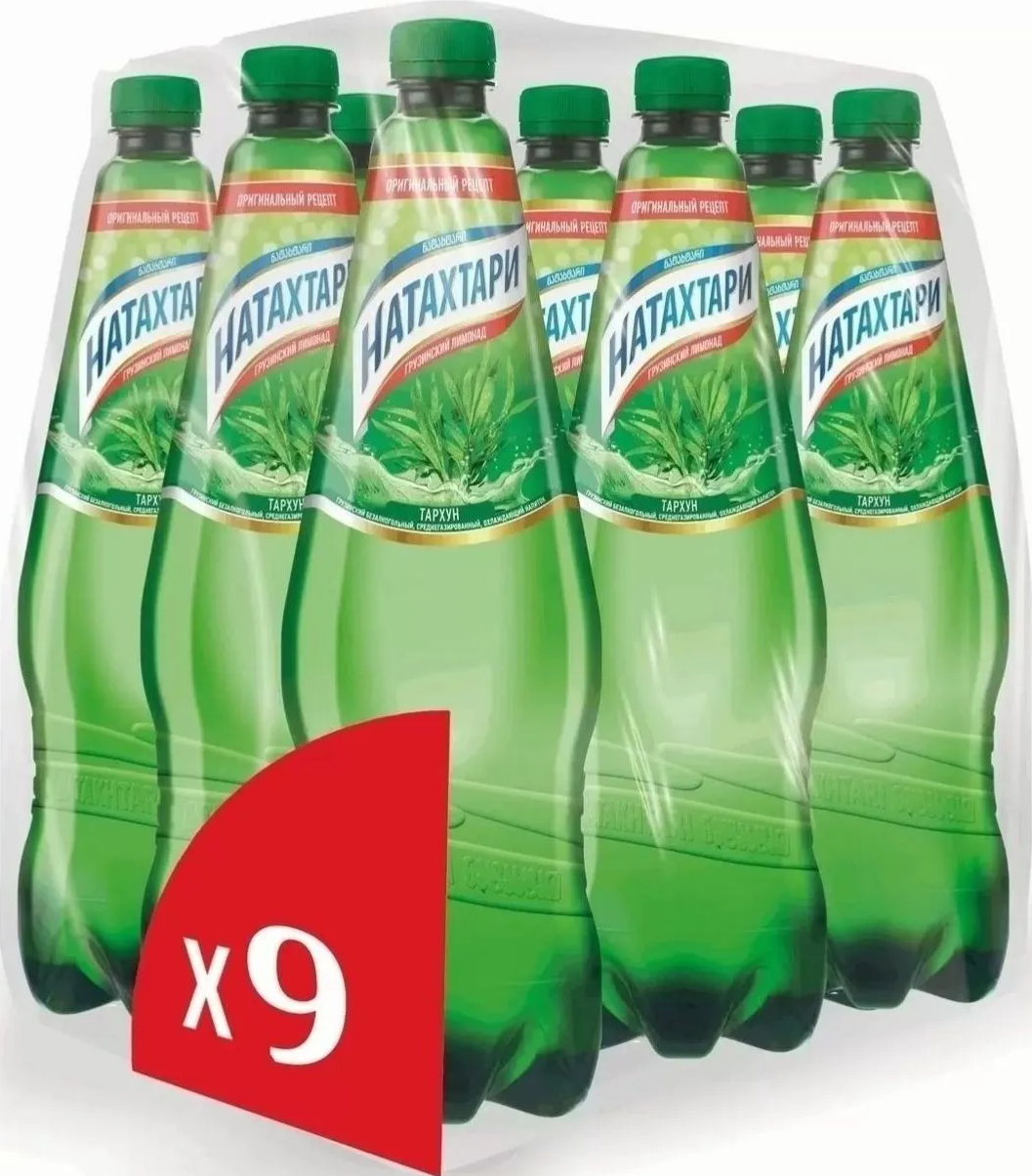 Натахтари 1л.*9шт. Тархун Natachtary Напиток газированный Производство - Россия