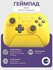 Геймпад 8BitDo Ultimate 2 Bluetooth Controller, желтый, для Nintendo Switch / Sw...