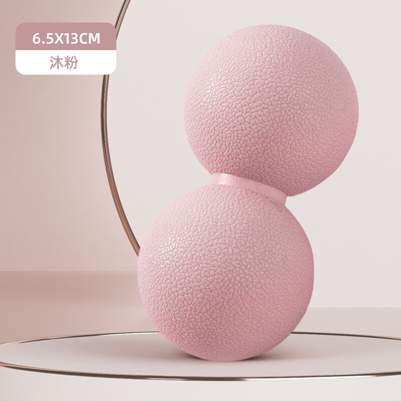 Мяч для массажа подошвенной фасции, массажный мяч, мяч для расслабления мышц, для талии, спины, плеч, шеи, мяч для меридианов стопы, мяч для шейного отдела позвоночника, тренажер для свода стопы.