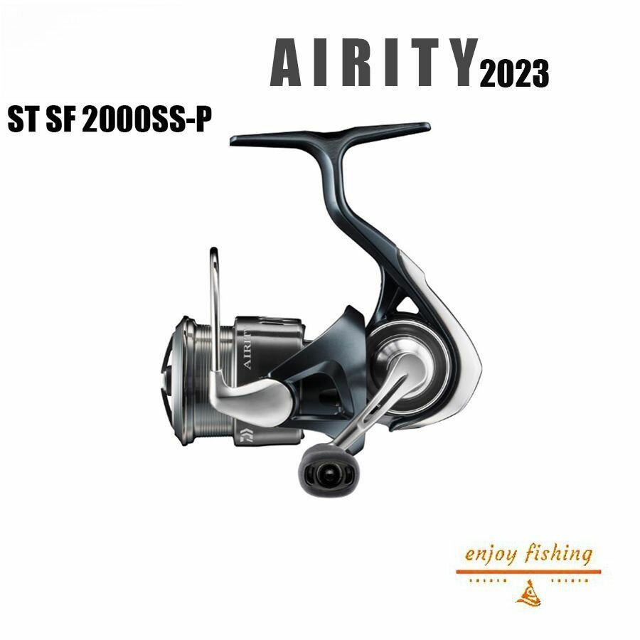 2024 AIRITY ST SF 2000SS-P Спининговая катушка рыболовная снасть