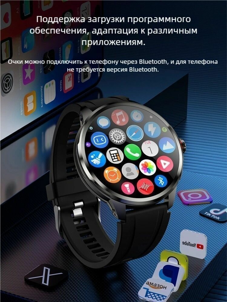 H99C Смарт часы — фото 1