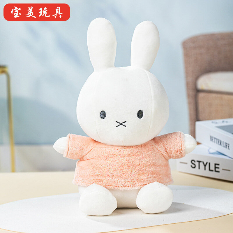 Мифи кролик игрушка хлопковая кукла Кролик милая плюшевая кукла синий_30cm