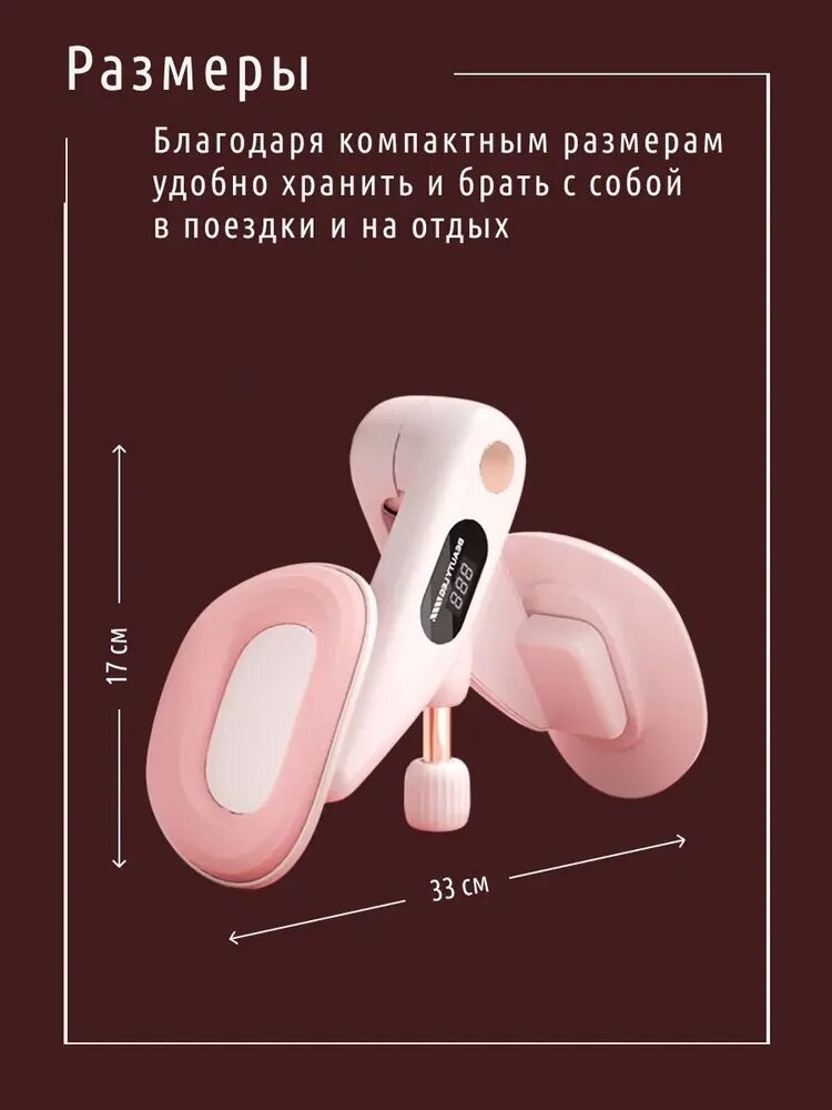 Мини-тренажер XLQ для дома: укрепление мышц, коррекция фигуры, универсальный тренажер для разных групп мышц — фото 1