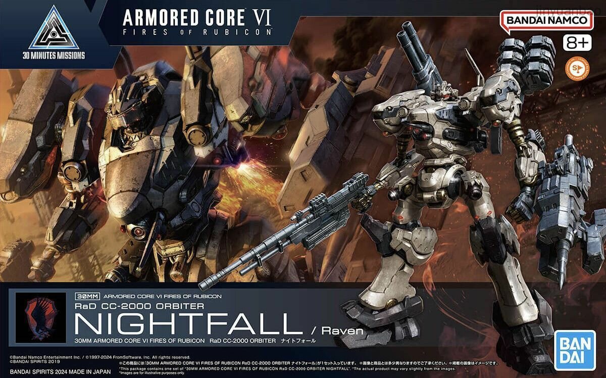 Сборная модель Bandai 30MM, Armored Core VI #01 RaD CC-200 Orbiter Nightfall, 1/144