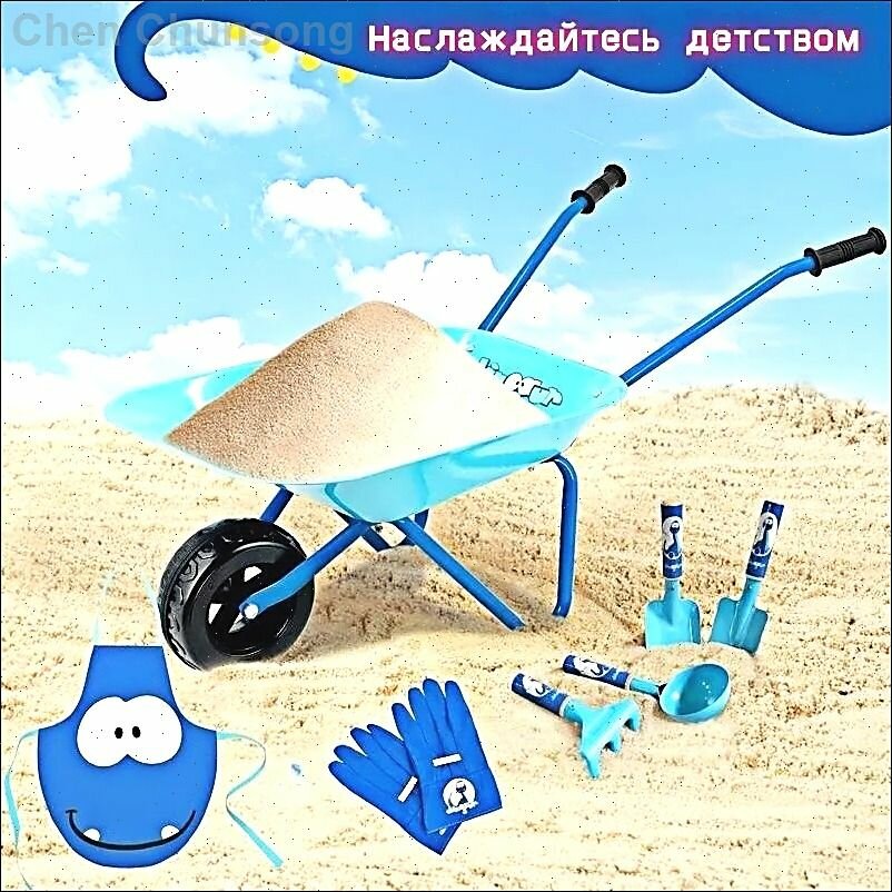 Тележка детская Дачная с ручкой / Тачка садовая для игры в песке / Набор для песочницы