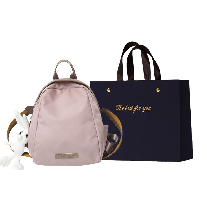 Рюкзак женский ZUONU Oxford Backpack Regular, желтый/бежевый/розовый