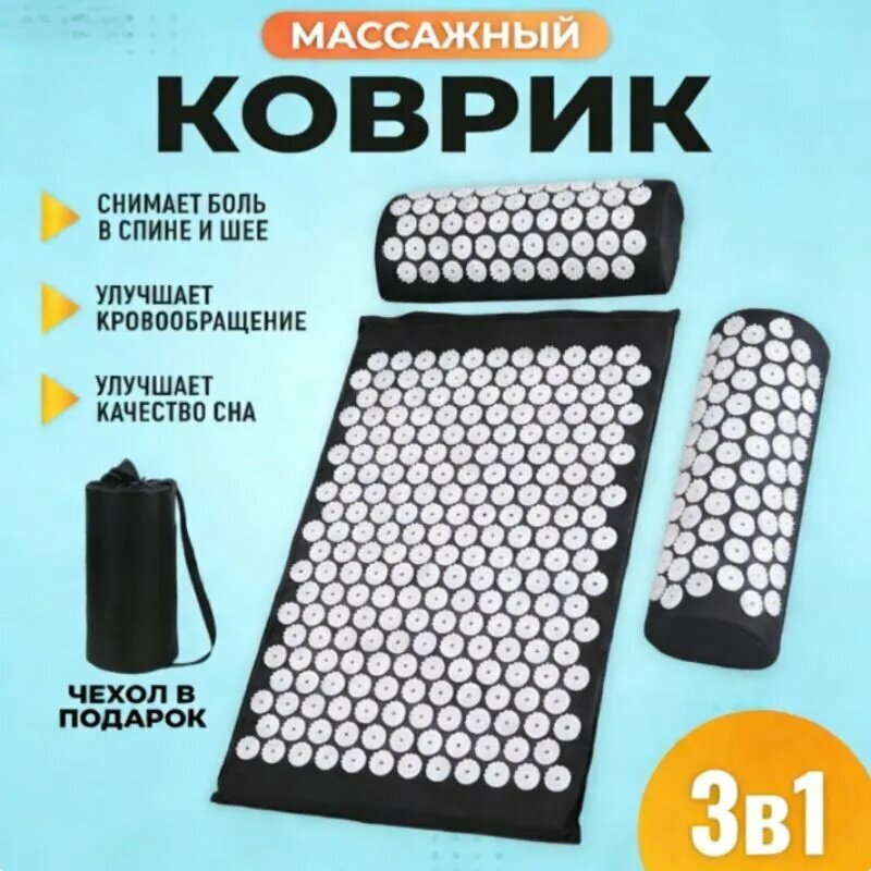 Тренажер для шеи 019bf422b2cb7a81937161bf3decaed7