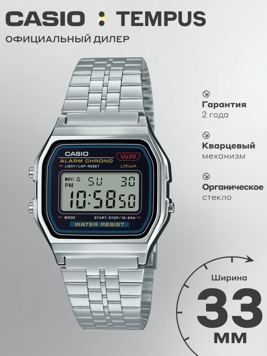 Наручные часы Vintage