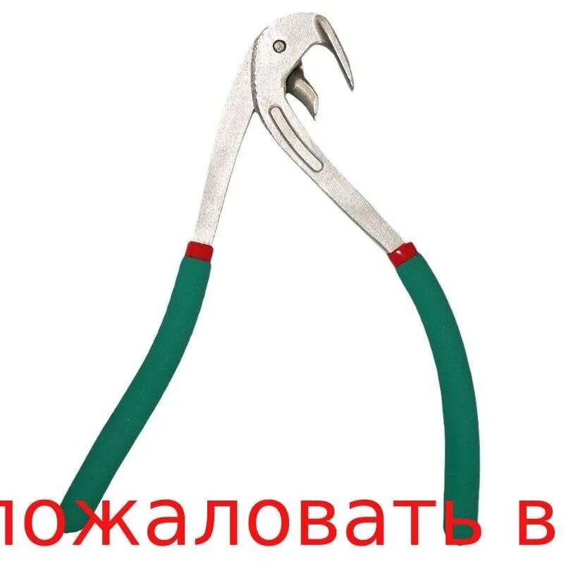 PDR Инструмент для удаления вмятин - плоскогубцы выдавливания кантов переднего крыла