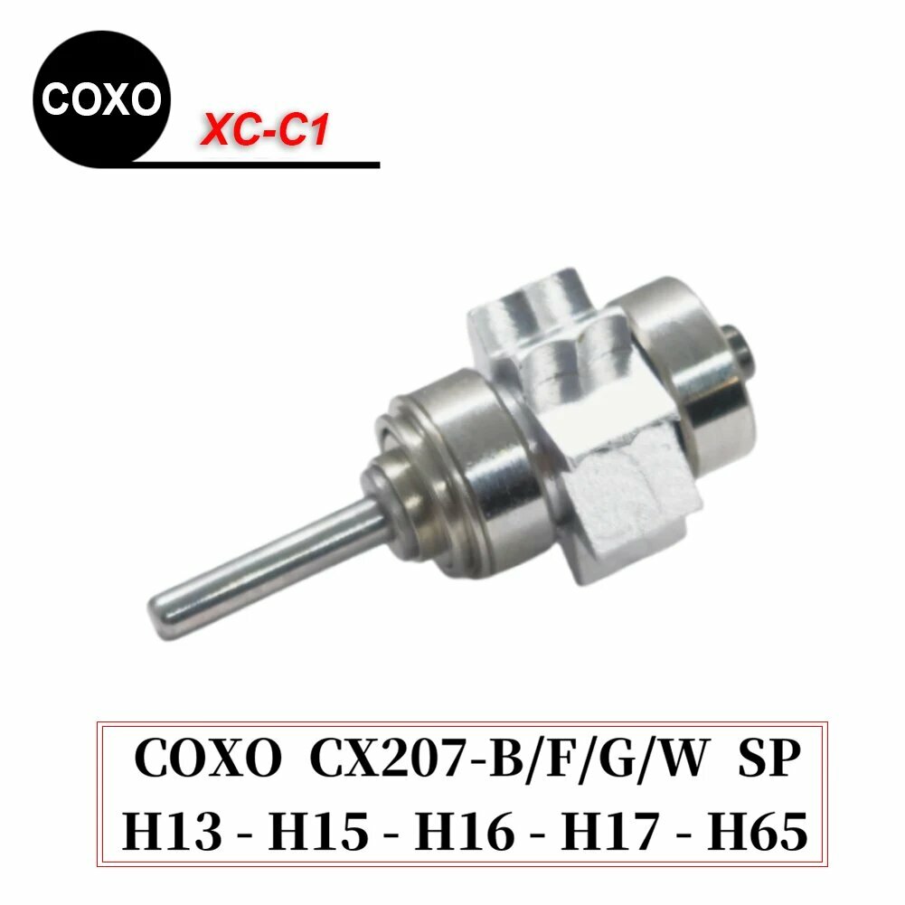 Картридж для стоматологического наконечника COXO CX207 с керамическим подшипником, ротор для Dentsply Sirona T2/T3/T4 Boost Racer, запасные части для стоматологического оборудования
