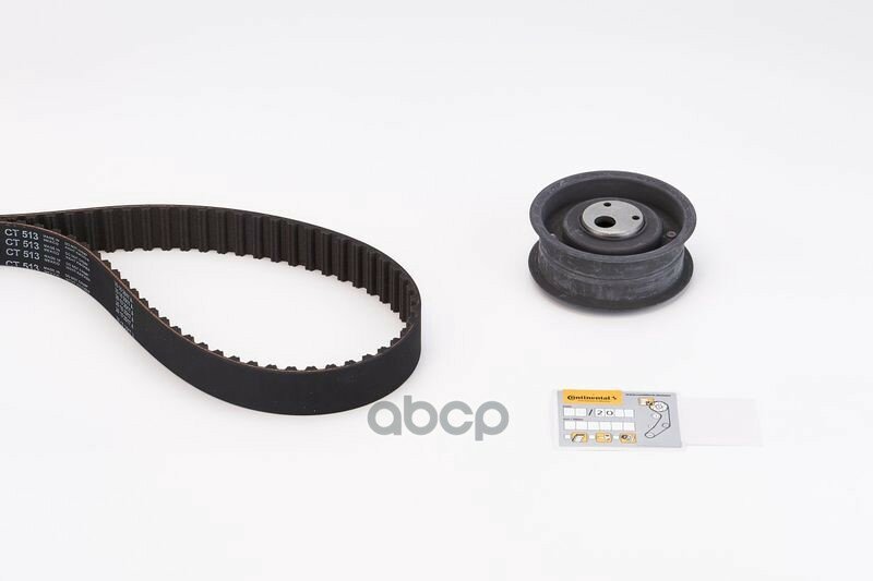 Ремень ГРМ комплект [135 зуб,25mm] + ролик + болт + гайка + плоская шайба Continental арт. CT513K1