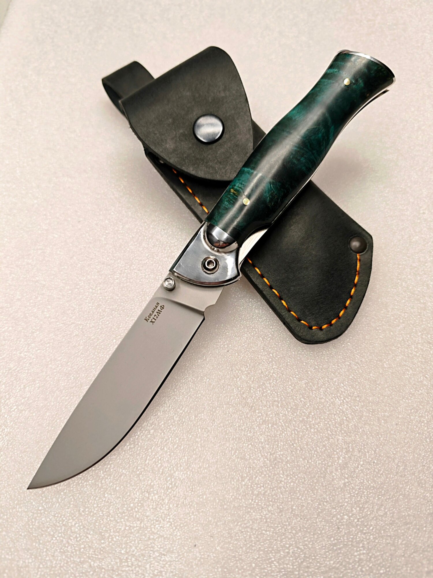 Нож складной ручной работы Квазар Кованая Х12МФ ножны натуральная кожа в комплекте