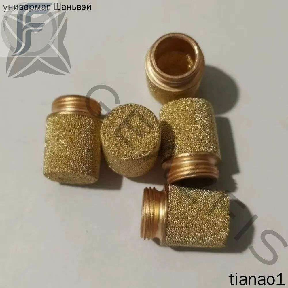 Запчасти и аксессуары для котлов