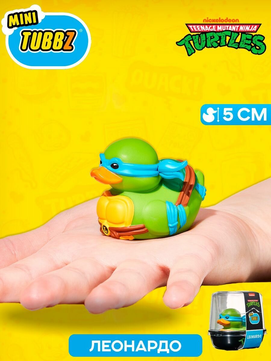 Фигурка-утка Tubbz Черепашки-ниндзя Леонардо (Mini)