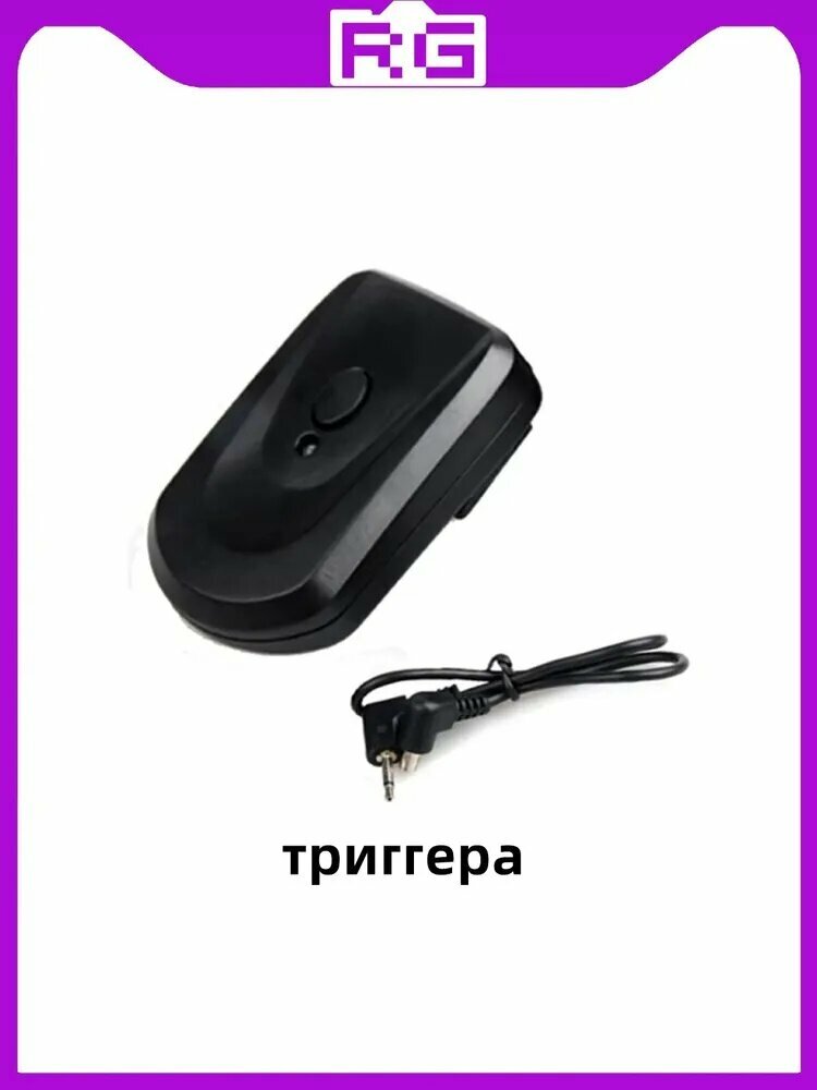 Синхронизатор камер и вспышек PT-16 Беспроводной триггер вспышки для Canon Nikon Pentax 600d d3100 d7000 d90 60d Studio