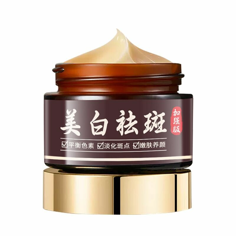 Бальзам с кровью королевского дракона, восстанавливающий крем для лица Плацента Кирин, 15 г