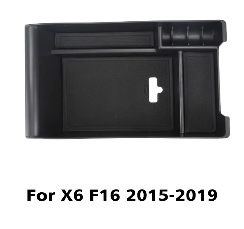 Ящик для хранения в центральную консоль BMW X6 F16 2015-2019