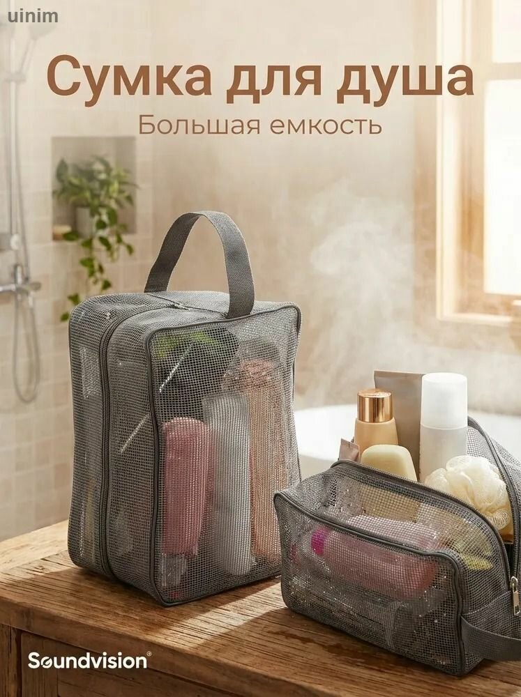 Пакеты термоусадочные 25 см х 16 см