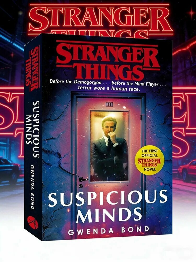 Книга Stranger Things: Подозрительные умы на английском языке Приквел к сериалу Очень странные дела
