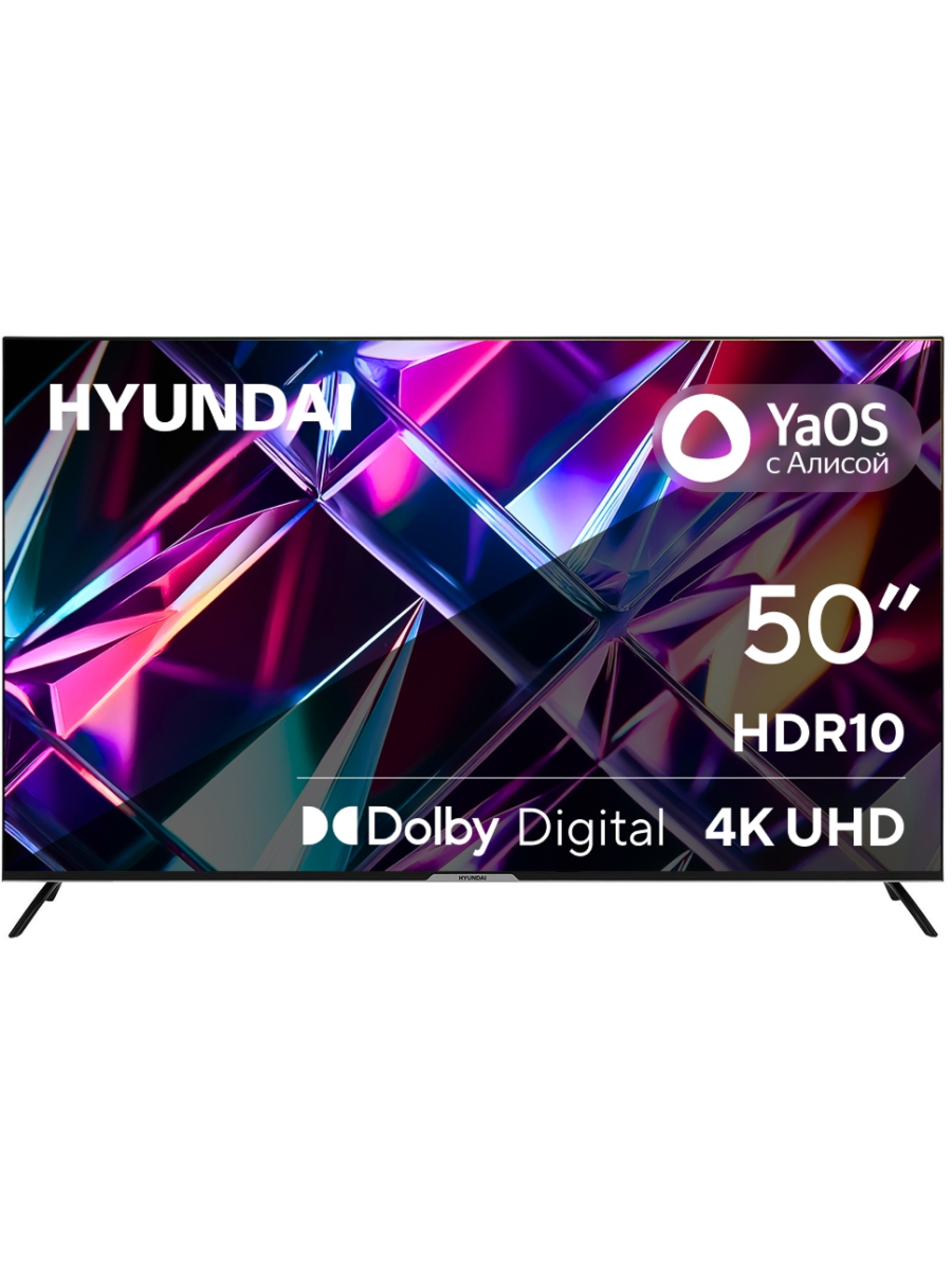 Телевизор Hyundai H-LED50BU7003 50" LED, 4K Ultra HD, черный, смарт ТВ, YaOS