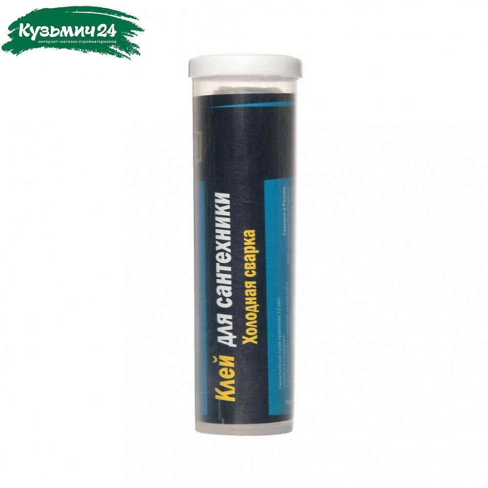 Клей двухкомпонентный Ремтека РК-0103, для сантехники, Холодная сварка, 45 гр, 2 шт.