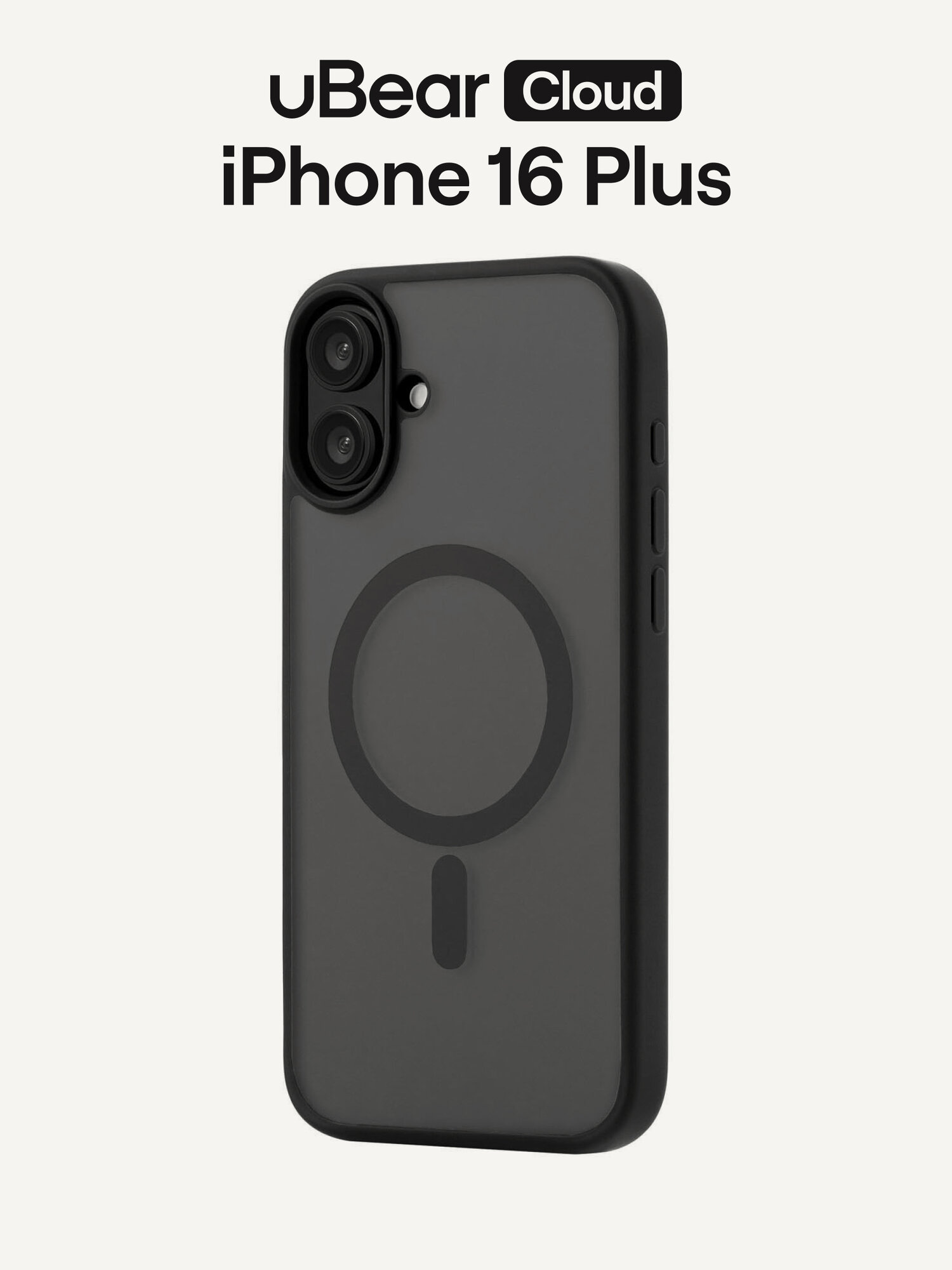 Чехол на iPhone 16 Plus uBear Cloud Mag Case силк-тач, магнитный, черный