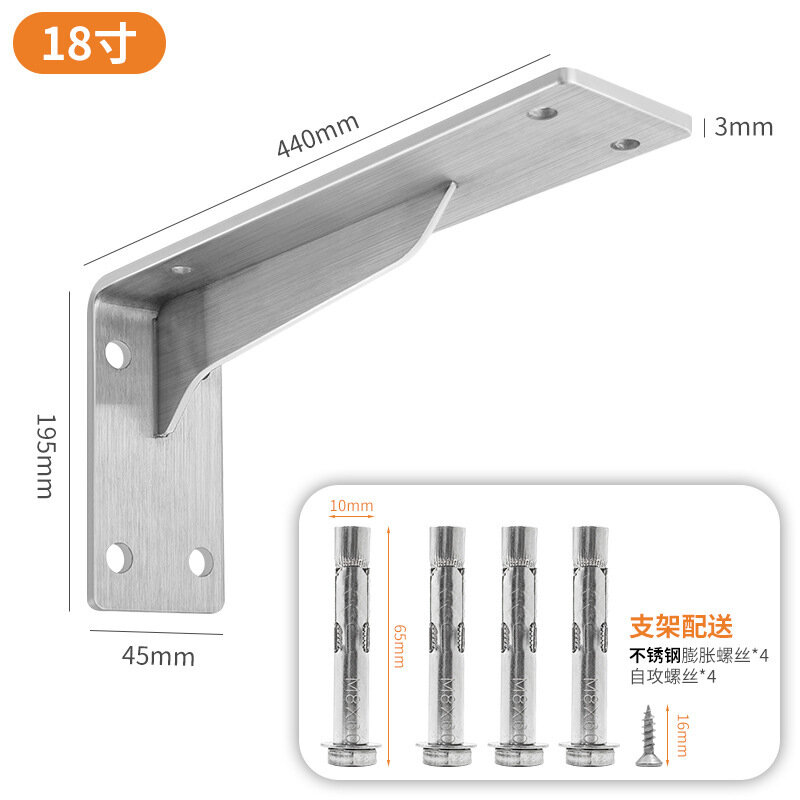 Утолщенный треугольный кронштейн, тяжелая подвесная опорная рама, фиксированная перегородка для стола или телевизионного шкафа, несущий кронштейн