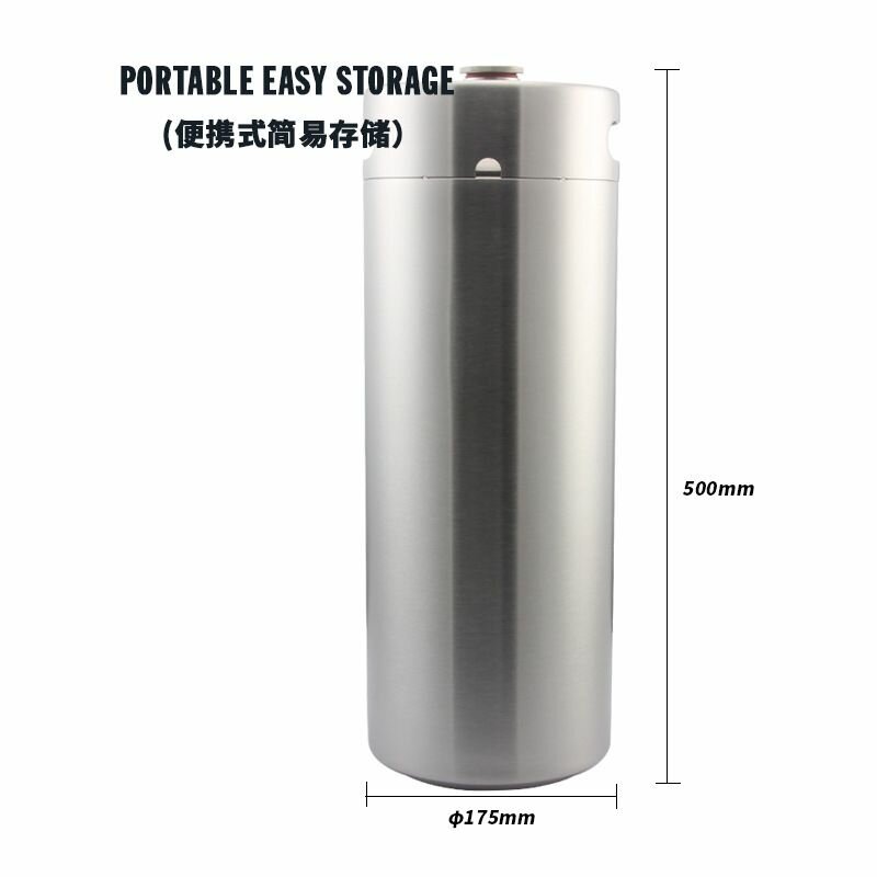 Кега Для Пива / Бочка