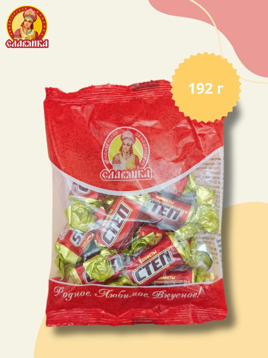 Конфеты Славянка "Степ Золотой", с орехом и карамелью, упаковка 192г