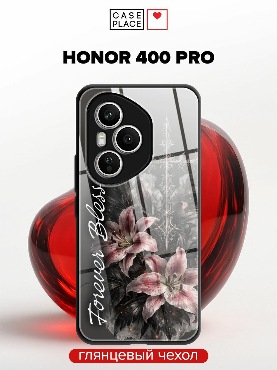 Чехол на Honor 400 Pro / Хонор 400 Про с принтом "Forever blessed"