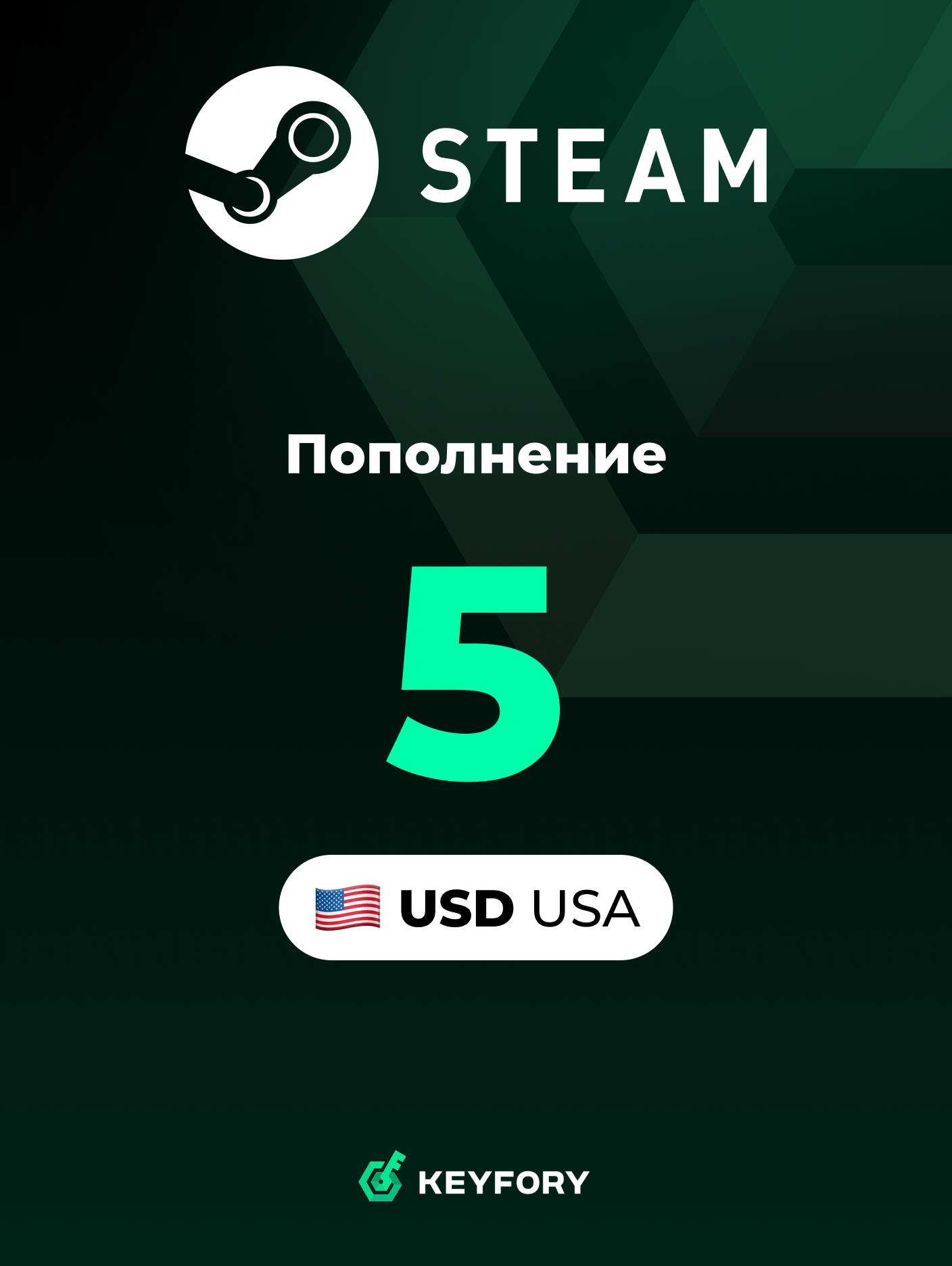 Подарочная карта Steam США 5 USD / Цифровой код, пополнение счета / Steam Gift Card USA