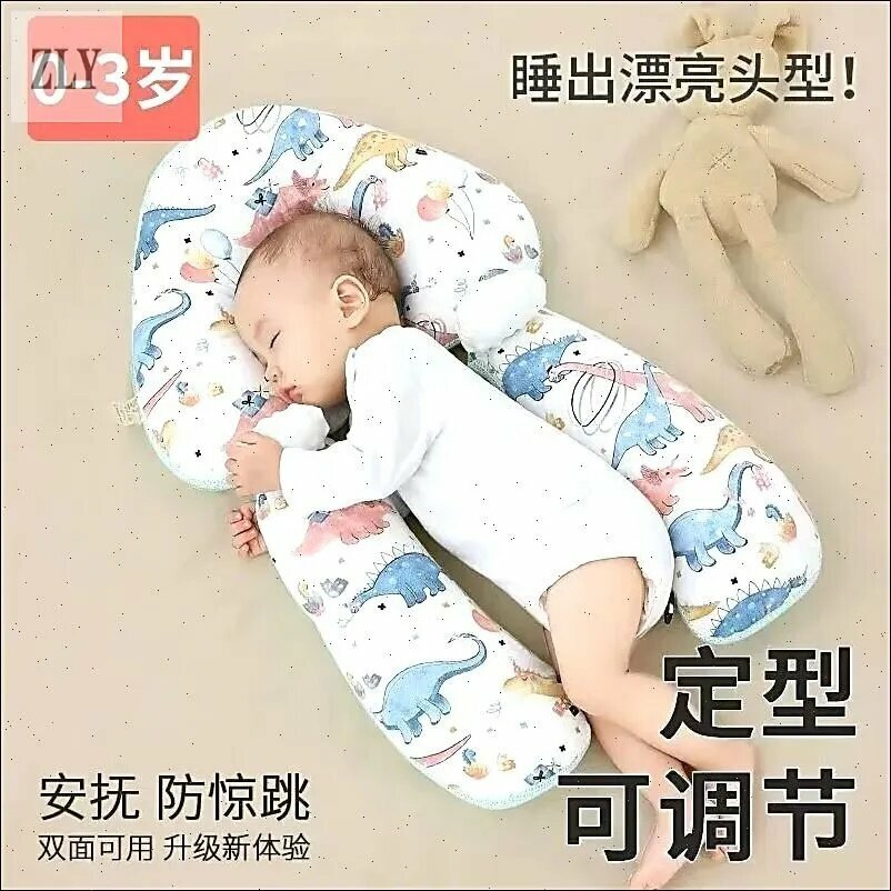 Подушка 46x68 см, Холлофайбер