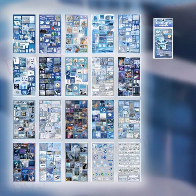 Стикербук 500 наклеек, большой набор эстетичных стикеров для скрапбукинга, ежедневника, творчества и декора, водостойкие ПЭТ