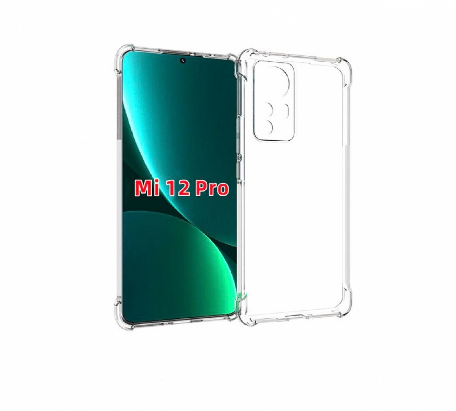 Чехол бампер MyPads Tocco для Xiaomi 12 Pro с усиленной защитой углов прозрачный