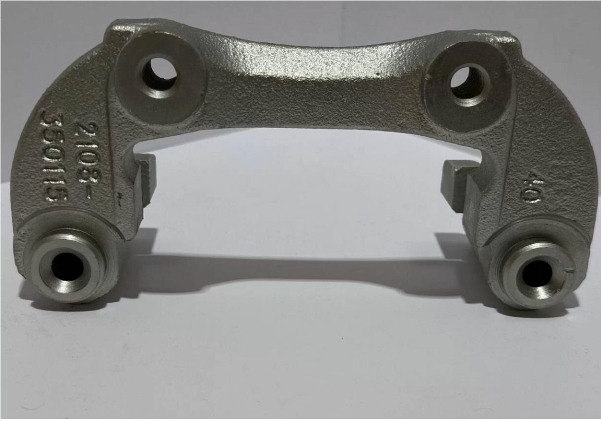 Скобы суппорта R13