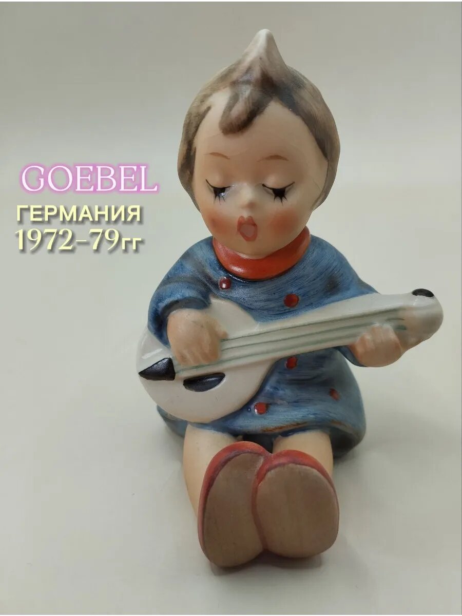 Статуэтка Hummel Девочка с банджо