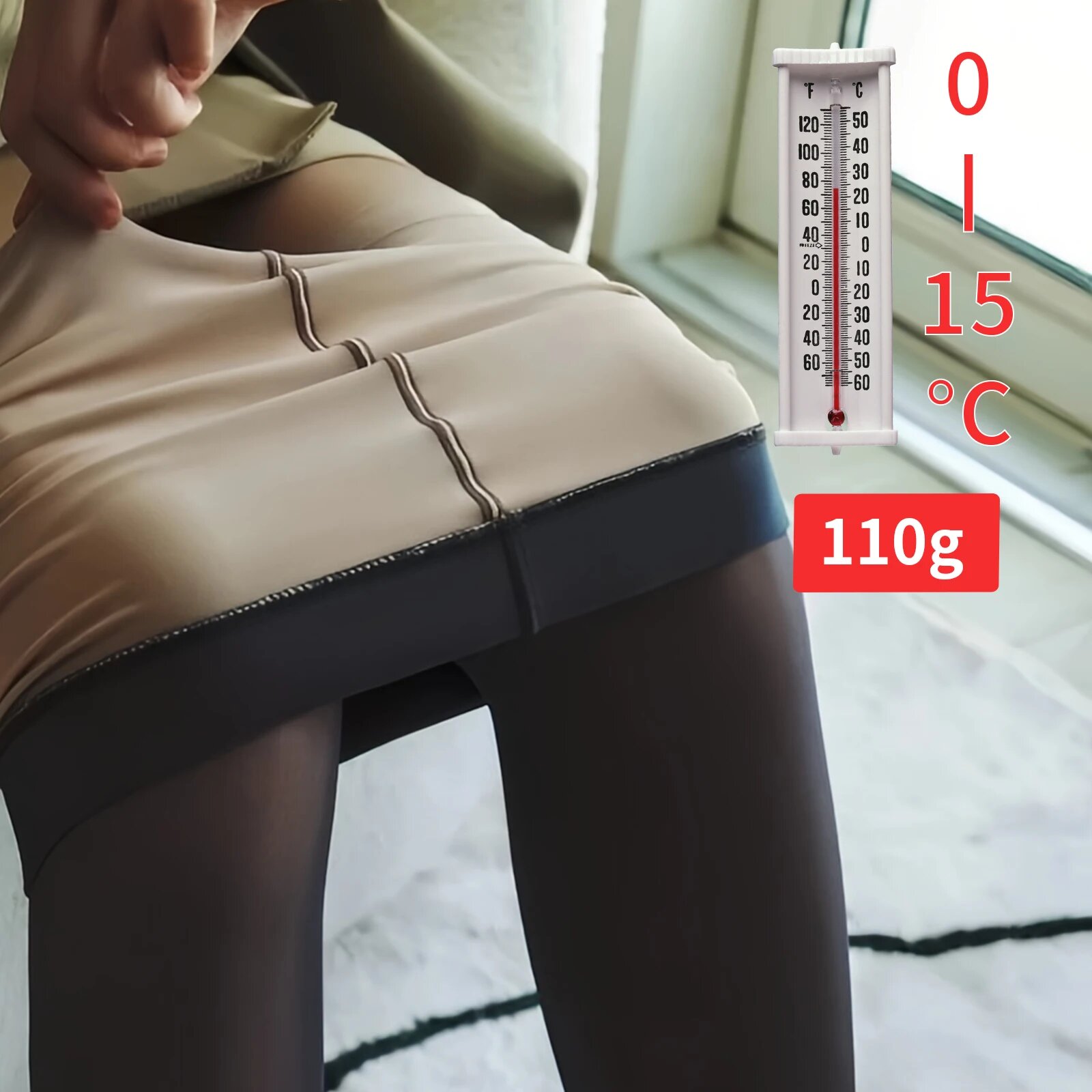 Колготки Bonas