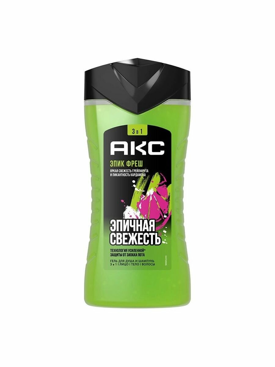 АКС Гель для душа мужской 3в1 Эпичная свежесть 250мл