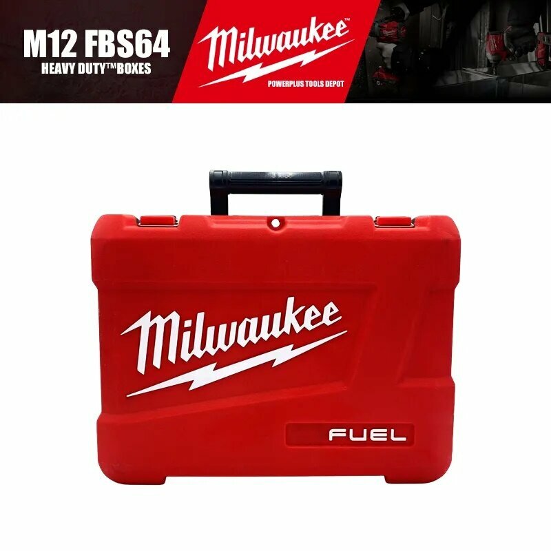 Milwaukee Ящик для инструментов