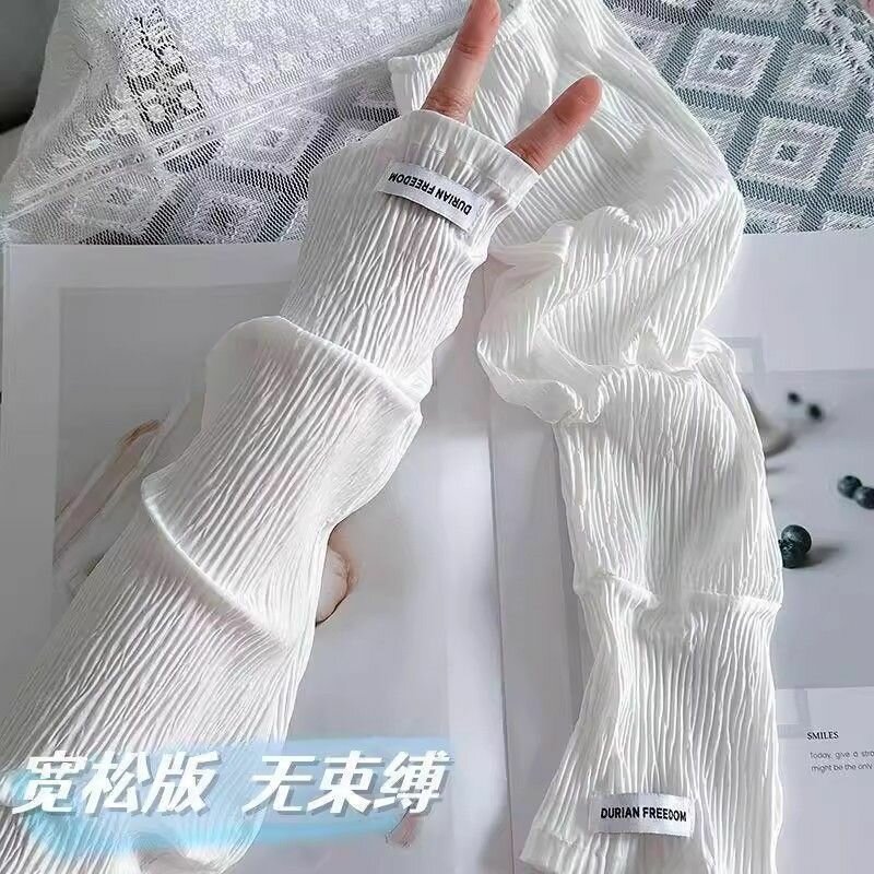 Женские солнцезащитные рукава из жатого ледяного шелка, свободного кроя, большого размера, однотонные, модный стиль, плиссированные рукава для вождения, летние охлаждающие рукава.